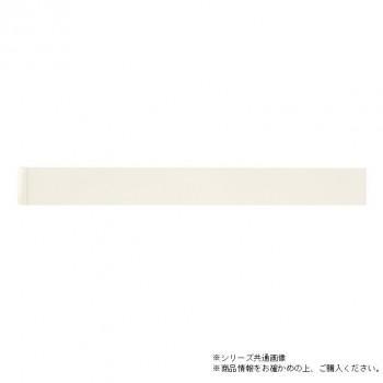 スリムなデザインで、天井際にもスッキリと取り付けることができます。3タイプの取付方法で、これまで取り付けられなかったスペースにも気軽にお使いいただけます。※取付下地、施工方法によって許容荷重が異なります。※ブラケット付けの場合、φ4.0タッ...