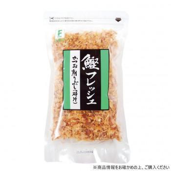 かつお削り節を程よい大きさに破砕した削り節です。冷奴、お浸し等のトッピングとしてお使いください。直射日光、高温多湿を避けて保存して下さい。開封後はチャックを閉じて冷蔵庫に保管し、お早めにご使用下さい。内容量1袋あたり:70gサイズ個装サイズ...