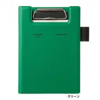 日付フリーのカレンダーとメモパッドを組み合わせたこの基本セットなら、思い立ったその日からすぐに使い始めることができます。スケジュール管理をしながら、立ったままでもメモが書ける、クリップボード式のメモパッド・フォルダーです。さまざまなシーンに...