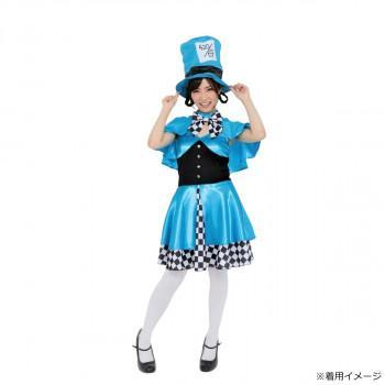 色鮮やかなマッドハッターモチーフのコスチューム。ハロウィンイベント、学園祭、演劇、お茶会にお勧めです。※セット内容をご確認の上ご購入ください。セット内容以外は含まれません。※洗濯はできません。※モニター発色の具合により色合いが異なる場合がご...