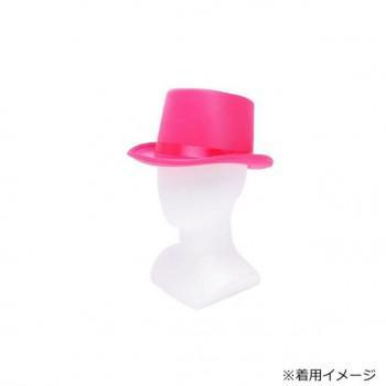 様々なシーンで使用できる光沢のあるシルクハットです。リボンがまかれていて、ツバの縁取りがされています。着脱しやすい為、ダンスや演劇などの小物としてもお勧めです。演劇、マジックショー、イベントなどの小物として活躍します。燕尾服、ステッキと合わ...