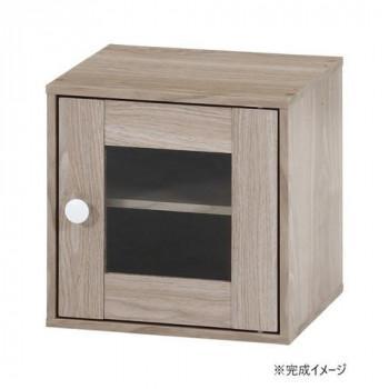 キューブボックスです。※商品画像の小物等は商品に含まれておりません。※画面上のカラーはブラウザや設定により、実物とは若干異なる場合がございます。あらかじめご了承の上ご注文ください。サイズ全体:幅345×奥行315×高さ345mm個装サイズ：...