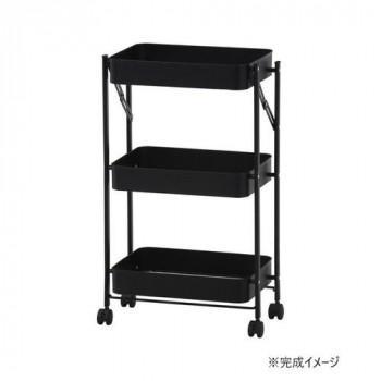 組立て楽々、折畳めるワゴンです。※商品画像の小物等は商品に含まれておりません。※画面上のカラーはブラウザや設定により、実物とは若干異なる場合がございます。あらかじめご了承の上ご注文ください。サイズ全体:幅433×奥行276×高さ732mm個...