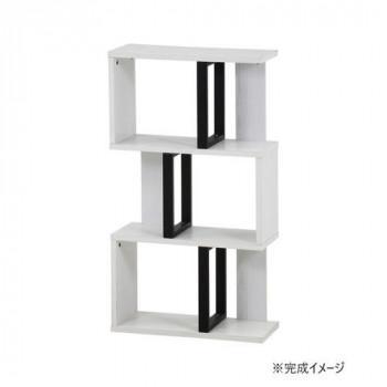 S型ディスプレイラックです。※商品画像の小物等は商品に含まれておりません。※画面上のカラーはブラウザや設定により、実物とは若干異なる場合がございます。あらかじめご了承の上ご注文ください。サイズ全体:幅590×奥行235×高さ1044mm個装...