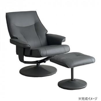 読書をしたりただテレビを観る時間も、このパーソナルチェアに座れば特別な時間に変わります。シンプルなのでインテリアに合わせやすいハ?ーソナルチェアです。※一部配送ができない地域や配送曜日が限定されている地域がございますので、予めご了承ください...