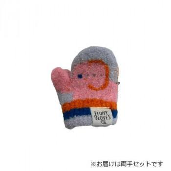 ゾウ柄がかわいい幼児用手袋です。サイズ個装サイズ：13×10×2cm重量個装重量：21g素材・材質AN他仕様幼児用生産国日本fk094igrjs