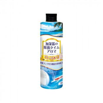アロマの香りを楽しみながら加湿器内部の雑菌を除去します。【 使用可能な加湿器 】取り外し式タンクに水道水を注ぐ加湿器【 使用できない加湿器 】本体に直接水道水を注ぐポット型スチーム式加湿空気清浄機付き加湿器(ダイキン製・ダイニチ製)サイズ5...