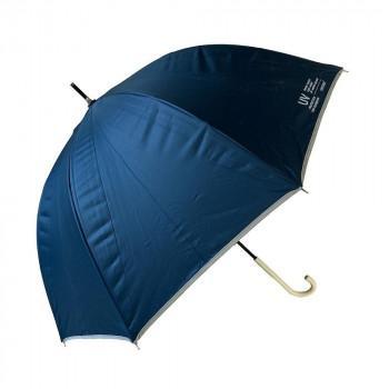 晴雨兼用で使える、UVCUT率100%の生地です。軽くて風に強いグラスファイバー骨を使用しています。ワンタッチジャンプ傘でさっと開けます。アロマタグがついており、傘の開閉のたびに香りに包まれます。サイズ親骨:58cm個装サイズ：85×5×5...