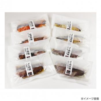 金沢駅の構内にお店を構える海産物専門店『肴の匠北珍』がお届けする厳選された焼魚セットです。天然ぶり照焼は、日本五大醤油産地と謳われる石川県金沢市の大野醤油をベースに、オリジナルの配合で製造した秘伝のタレで仕上げてあります。西京焼と酒粕焼は、...
