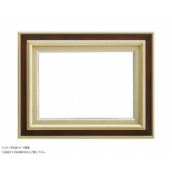 オーソドックスな形状で使い勝手のよい油額。ゴールドとシルバーを基調としつつ木目の雰囲気も楽しめるデザインです。サイズ(約)227×158mm個装サイズ：40×31×7cm重量個装重量：1600g素材・材質木仕様UVカットアクリル仕様生産国ベ...