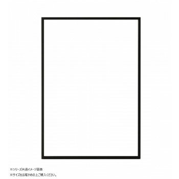 洗練された印象のアルミフレームでスマートなインテリアに。壁にピタッリ掛けられるスッキリとした背面。サイズ個装サイズ：62×44×3cm重量個装重量：1150g素材・材質アルミ仕様UVカットアクリル仕様生産国日本fk094igrjs