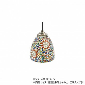 石膏にガラスでモザイク模様を描きました。点灯時と消灯時で違った表情が楽しめます。いつものお部屋がエキゾチックな雰囲気に。※ハンドメイドのため、ガラスやビーズの色・配置等は少しずつ異なります。※なお、ビーズの色味は製品により多少変わる場合があ...