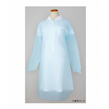 血液・体液・排泄物などから医療従事者を保護するための薄手タイプの袖付ディスポーザブルエプロンです。使用後は首の部分や腰ヒモ部分を簡単に切り外すことができ、脱衣が容易にできます。血液・体液等の水分や菌を通さない、ポリエチレン製です。サイズ個装...