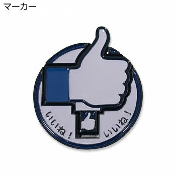 ご自分用にはもちろん、コンペ賞品、ギフトにもおすすめです。※裏面に磁石がついています。※商品画像の色合いは実際の商品と差が生じる場合がございます。※商品のデザイン・パッケージ等は予告なく変更になる場合がございます。サイズマーカー:約30×3...