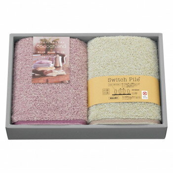 「洗うほどに膨らむタオル」をテーマに開発されたスイッチパイルは、洗ってもパイルがへたりにくく膨らみのある風合いを持続させる製造技術です。撚り方向の違う2種類のパイルが互いに反発して立ち上がることによって、洗濯を重ねるほどにふっくら感が増しま...