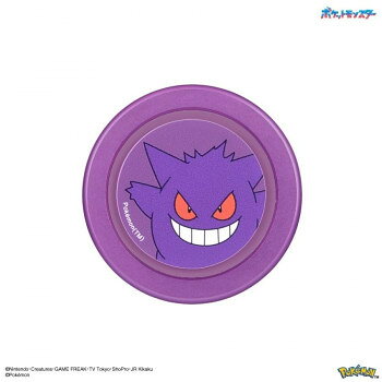 スマートフォンの持ちやすさを向上し、スタンドとしてもご使用いただけます。スムーズに開閉ができるマグネット式なので、片手で簡単にポップアップさせることができます。装着状態でもワイヤレス充電・MagSafe充電が可能です。粘着シール付きなのでM...