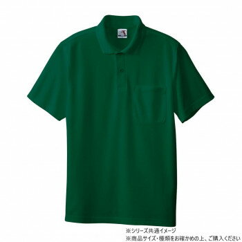 伸縮性抜群のストレッチ素材で動きやすくなっております。シワになりにくく、簡単なアイロンがけ、もしくはノーアイロンでも大丈夫です。毛羽立ちが少なくやわらかなコーマ糸使用しています。サイズ6L個装サイズ：35×27×4cm重量個装重量：400g...