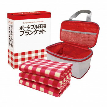 ブランケットはホックボタンで連結可能です。繰り返し何度でも使えますので防災用の備蓄以外にもキャンプなどにも便利です。サイズ圧縮収納バッグ:27×18×12.5cm個装サイズ：31×24×9cm重量個装重量：690g素材・材質ポリエステルセッ...