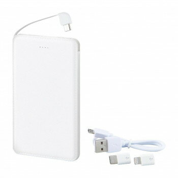 スリムで持ち運びに便利な大容量5000mAhの充電器。マイクロUSB充電コード内蔵でコード携帯不要で充電が可能。充電用端子も本体に内蔵しており、更にUSBType-C用アダプター付属。本体にUSB充電ポート付で2台同時に充電も可能です。カー...