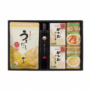 料理の味の決め手、だしにこだわった詰合せ。様々な料理で使用される「だし」、料理によって、その日の気分によって、使い分けできます。【食品名称】やまやうまだし:和風だし、かつおだしの素:風味調味料(かつお)、長崎飛魚だし:醤油加工品、コンソメ:...