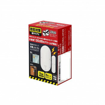 設置したドアや窓が開くとセンサーが感知して音を鳴らす防犯アラームです。サイズ本体:約W3.4×D1.65×H6.5cm、磁気センサー:約W1.4×D1.0×H3.6cm個装サイズ：7.5×2.5×13.0cm重量42g個装重量：50g素材・...