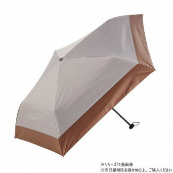 高級傘に使われるカーボンファイバー製の傘骨で、軽くて丈夫。強風で反り返っても元に戻ります。UV反射&照り返しをカットし、約17度の遮熱効果で木陰のような涼しさです。開閉も楽々。骨をポキポキ折る必要がありません。※日本繊維製品品質技術センター...