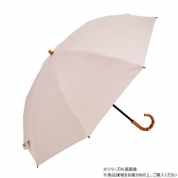 光沢のある上品な生地が特徴のシルキーラックス。光の角度で表情を変える、しなやかでなめらかな質感が魅力です。便利なナスカン付き傘袋で、収納も持ち運びもスムーズです。※日本繊維製品品質技術センターにおいて「遮光率100%」「UVカット率100%...