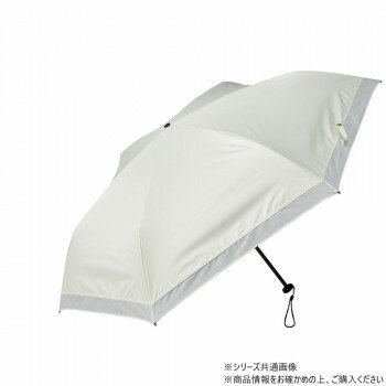 軽量・耐風・完全遮光を兼ね備えた折りたたみ日傘。カーボン骨と特殊縫製で強風にも強く、花びらデザインが大人かわいさを演出します。開閉も楽々。骨をポキポキ折る必要がありません。※日本繊維製品品質技術センターにおいて「遮光率100%」「UVカット...