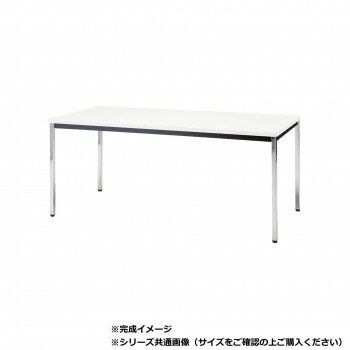 棚はなく、シンプルで使いやすいデザインの会議用テーブルです。角脚です。サイズ幅1800×奥行600×高さ700mm/脚間寸法1710mm個装サイズ：18.2×65×10cm重量19.2kg個装重量：19200g素材・材質天板:28mm厚メラ...