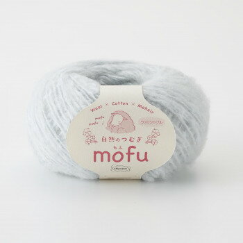 お洗濯OKで、もふもふの風合いも損ないません。綿を起毛させているから、お肌の刺激になりにくく、起毛糸のちくちくが苦手な方にもぜひお手にとっていただきたい優しい糸です。定期的に洗いたい肌に触れる普段使いのアイテムに適しています。※機器により色...