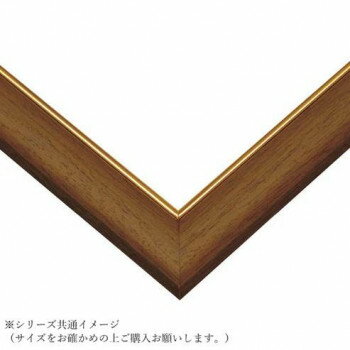 シンプルなデザインのフレームに、高級感のあるゴールドモール。パズルの絵柄を引き立ててくれます。※ご購入前に、サイズを必ずご確認ください。サイズ73.5×51cm個装サイズ：74×51×2cm重量個装重量：900g仕様該当ピース:500ラージ...