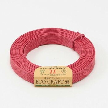 環境にやさしい再生紙100%使用のエコ素材です。カゴ、バッグ、小物入れなどアイデア次第で作品づくりの幅が広がります。ハマナカエコクラフトシリーズには、お米などの穀物の袋、又は牛乳パックの再生紙を使用しております。農薬や肥料の袋は一切使用して...