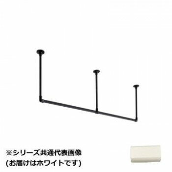 下から見上げた時にスリムに見える本体バー、スマートなブラケット形状、目立ちにくい固定ネジなど、デザイン性に配慮しています。塗装ではなく、フィルムラッピングを施すことで、ハンガーなどの掛け外しが多いシーンでも傷をつきにくくしています。本体バー...