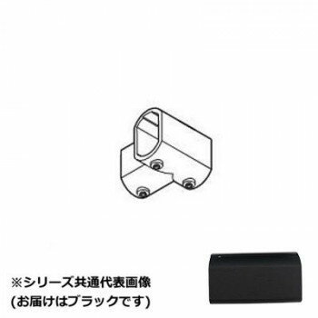 「ハンギングバーH-1」専用の壁面Tジョイントです。※正面付Cタイプに使用します。※お届けのパーツをお確かめの上お買い求めください。※ぶら下がったり、お子様が遊んだり、無理な力をかけることはしないでください。※地震などの揺れで落下の恐れがあ...