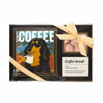 アートの世界もコーヒーブーム。コーヒー好きなキャラクターたちのいる美術館を巡ってみませんか?(ダ・ヴィンチブレンド)フルーティーな香りと酸味が特徴的なすっきりとした味わいのブレンド。※賞味期限が、残り4ヶ月以上のものをお届けいたします。内容...