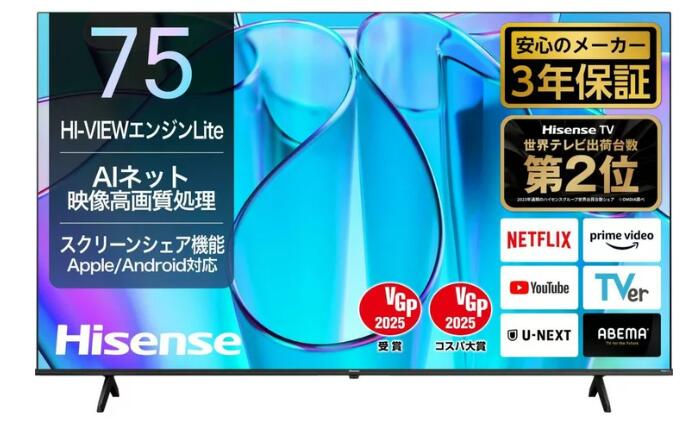 ■商品内容※ヴィンテージの指定は出来ませんのでご了承ください。■　送料・配送についての注意事項●ご注文入れ違い等により欠品・遅延となる場合がございます。 ●ご注文の商品によって北海道、沖縄、離島および一部地域への配送時に追加送料がかかる場合...