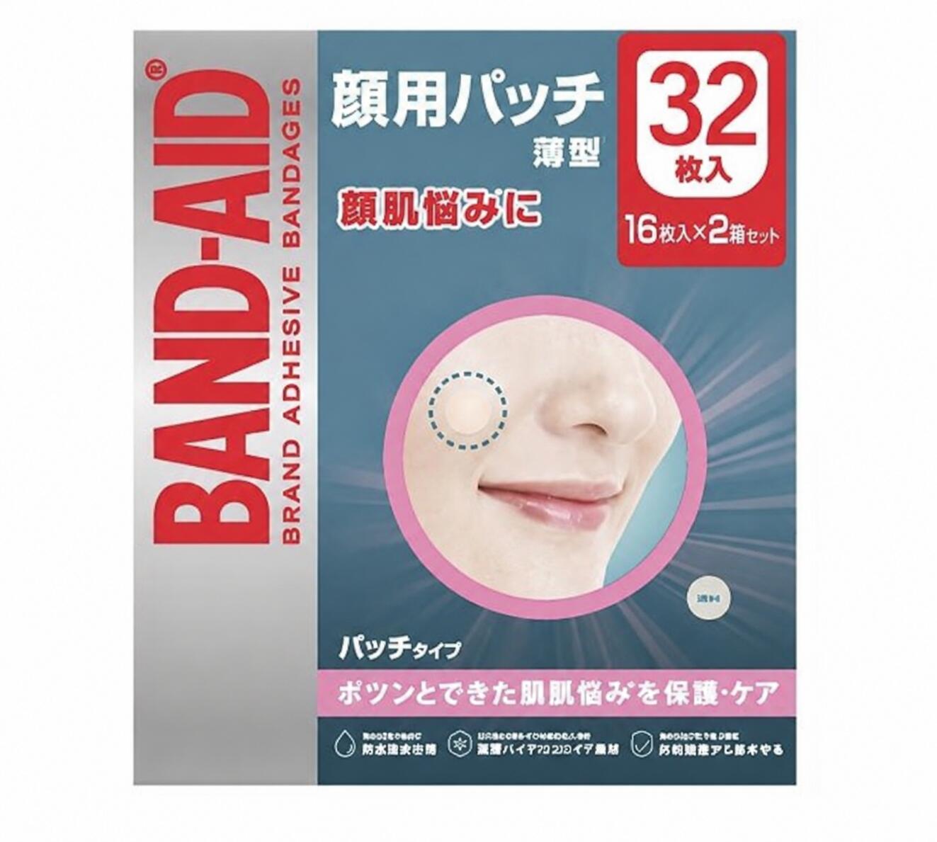 ■商品内容■　送料・配送についての注意事項●ご注文入れ違い等により欠品・遅延となる場合がございます。 ●ご注文の商品によって北海道、沖縄、離島および一部地域への配送時に追加送料がかかる場合や、配送ができない場合がございます。 ●お客様都合で...
