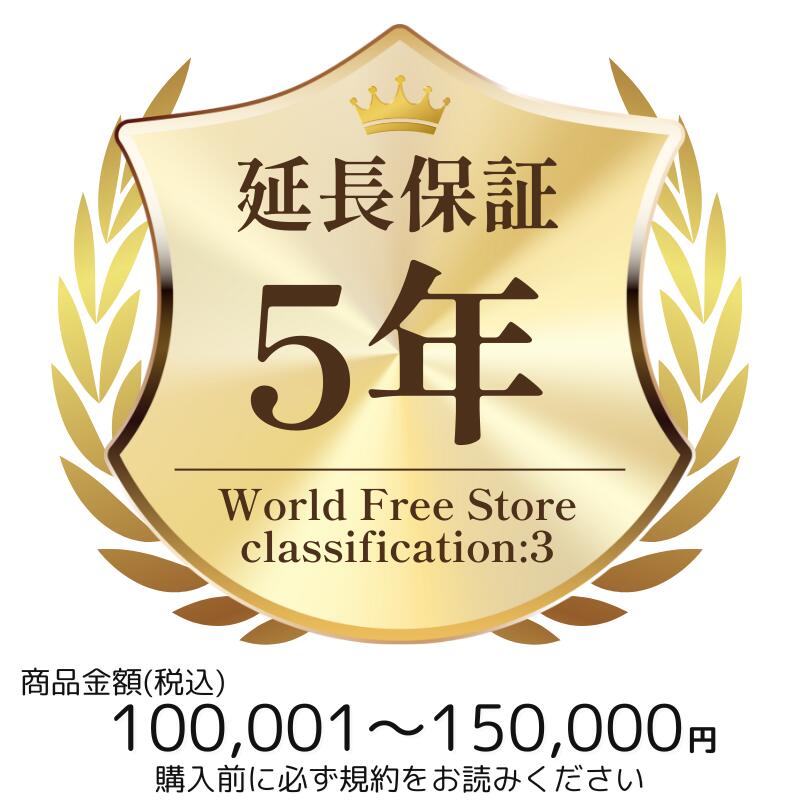 WFS延長保証サービスとは？ 通常、製造メーカーの保証期間は1年間。当店の「延長保証サービス」にご加入頂くことでメーカー保証+4年間の延長保証で合計5年間の長期保証となるサービスです。（パソコンの場合は合計3年間） ※メーカー保証が2年間以...