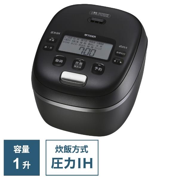 ◆遠赤9層土鍋かまどコート釜 内なべ外側には、「土鍋かまどコート」を採用。上部には熱伝導性の高い銅素材、下部には蓄熱性の高い土鍋素材のコーティングを施し、土鍋の理想に近い蓄熱性を再現。内なべ内側には「遠赤土鍋コーティング」を施すことで遠赤効...