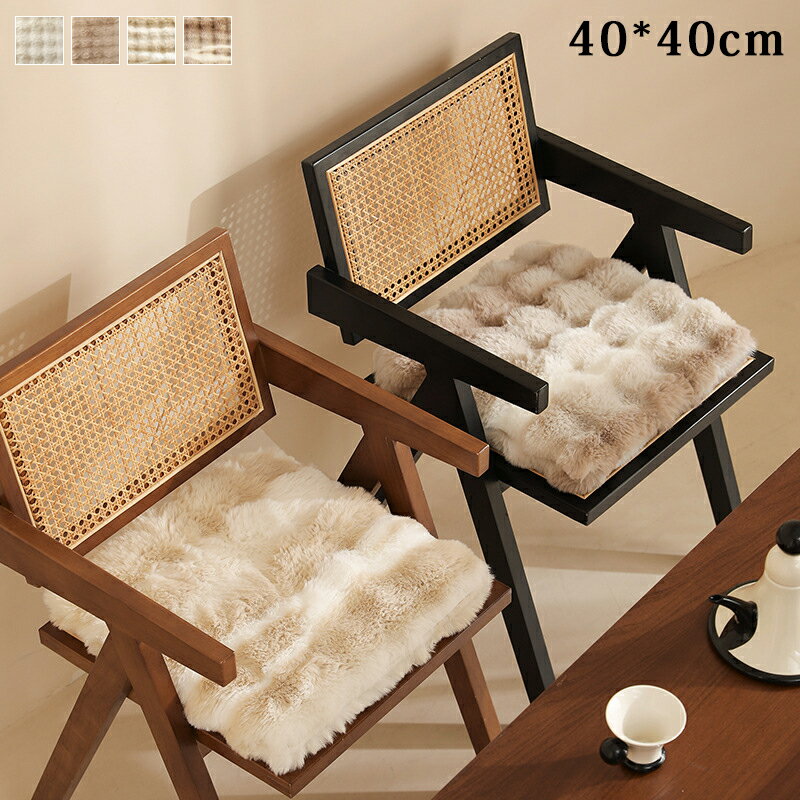 商品説明厚さは3cmで、チェアクッションとしても机との高さが合いやすく、テレワーク中の腰痛軽減に良いです。チェアを華やかに彩るシートクッションふかふかの厚みのあるクッションでお尻や腰への負担を軽減ダイニングチェアーやデスクチェアなどの椅子用...