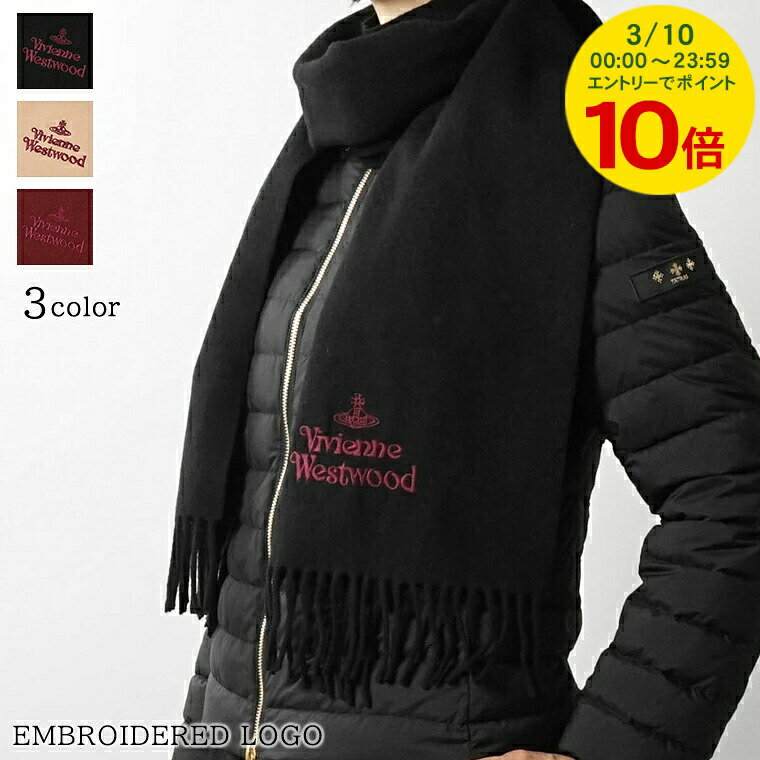 弊社の商品は海外の正規代理店にオーダーした輸入商品です。100％正規品であることを保証致します。 Vivienne Westwood （ヴィヴィアンウエストウッド） 【ブランド紹介】 Vivienne Westwood(ヴィヴィアン・ウエス...