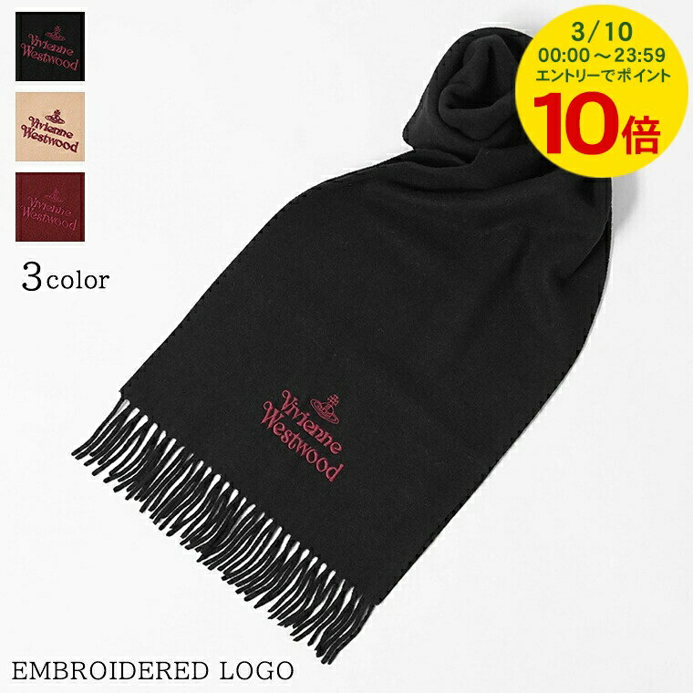 弊社の商品は海外の正規代理店にオーダーした輸入商品です。100％正規品であることを保証致します。 Vivienne Westwood （ヴィヴィアンウエストウッド） 【ブランド紹介】 Vivienne Westwood(ヴィヴィアン・ウエス...