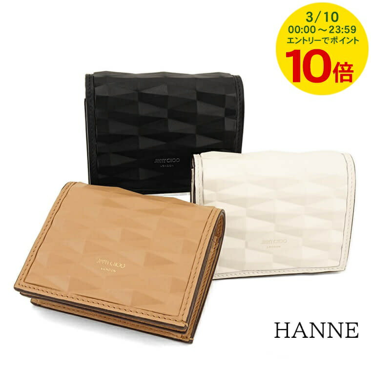 弊社の商品は海外の正規代理店にオーダーした輸入商品です。100％正規品であることを保証致します。 JIMMY CHOO （ジミーチュウ） 【アイテム説明】 この財布は、豊富なカラーバリエーションを持ち、それぞれの色が独自の魅力を放っています...