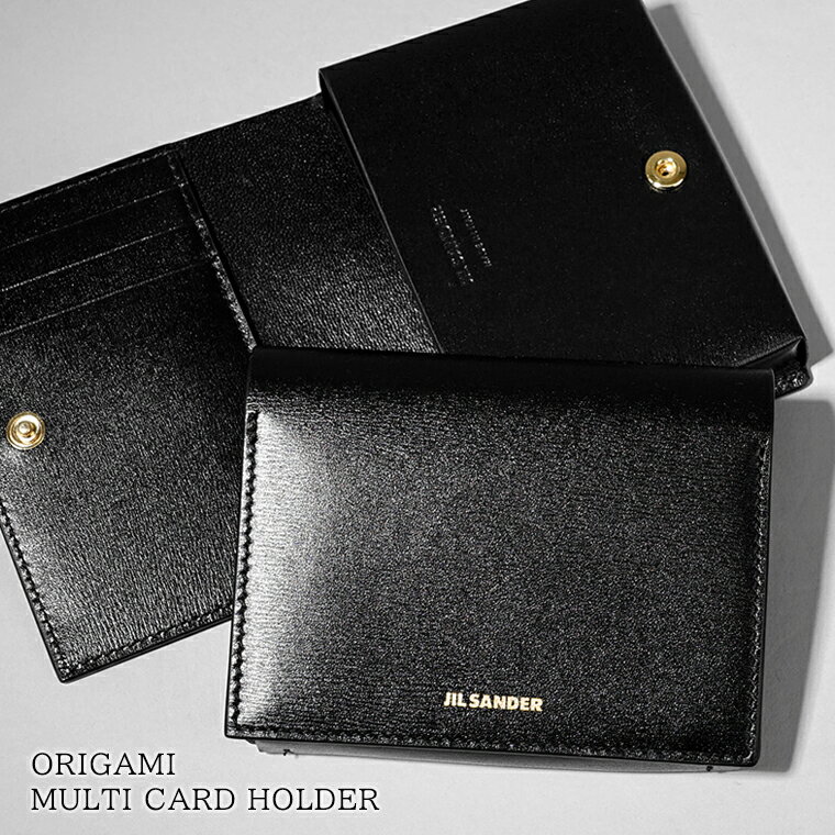 楽天市場】jil sander origamiの通販 楽天市場】jil sander origamiの通販