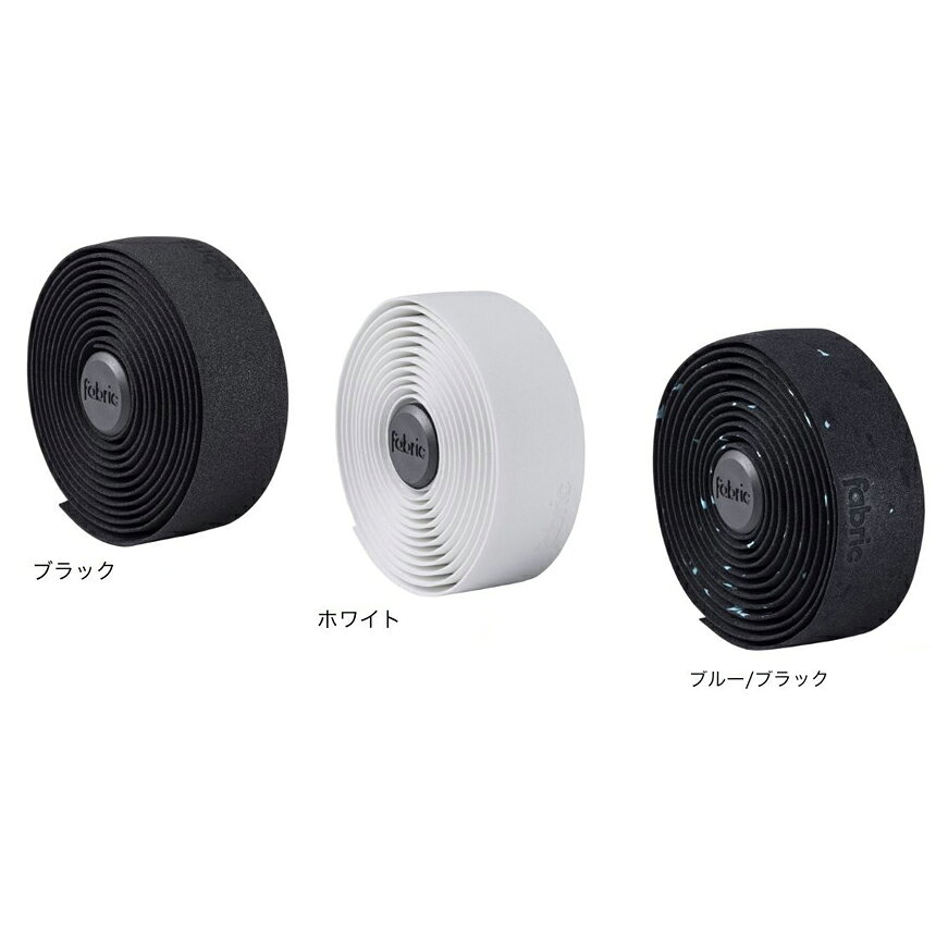 軽量でやわらかな握り心地と高いグリップ性能を両立した全天候対応バーテープテクスチャ加工により、グローブの有無を問わず確かな操作性を発揮します。ジェルパックが振動を効果的に吸収し、長時間のライドでも快適性を維持。軽量EVAフォーム素材を採用し...