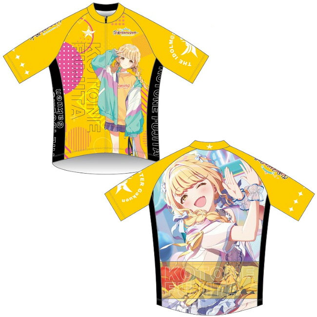 『学園アイドルマスター』よりサイクルジャージが登場です。 【期間限定】ご予約は2026年8月9日までに、ご注文確定(ご入金)が必要です。銀行振込、代金引換、コンビニ後払いでのお支払い、お客様都合による返品・交換・キャンセルはお受けできません...