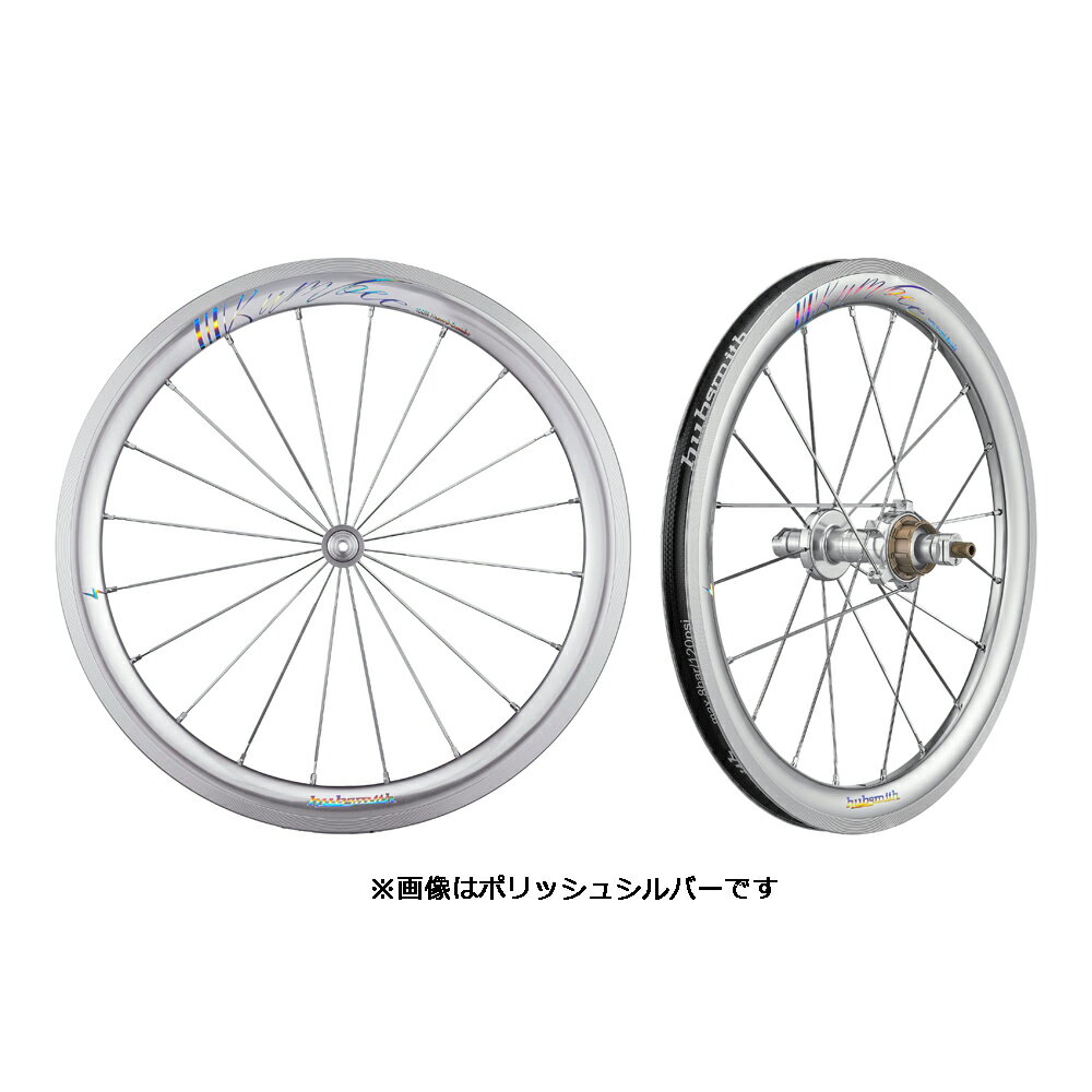 映えるデザインと、小径車でも安心して走れる安定性を兼ね備えた高品質ホイールBROMPTON（MK5）の走行性能をアップグレードしたい方気軽にホイールカスタムを楽しみたい方走りの軽さや剛性など、走行性能にもこだわりたい方車体の軽量化も同時に実...