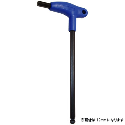 ・六角レンチ：8mm ※商品のカラーはディスプレイの種類等により、実物と異なって見える場合がございます。 掲載商品の仕様、ロゴ等のデザインは改良のため、変更される場合がある事をご了承ください。沖縄県への送料について 沖縄県への発送に送料無料...