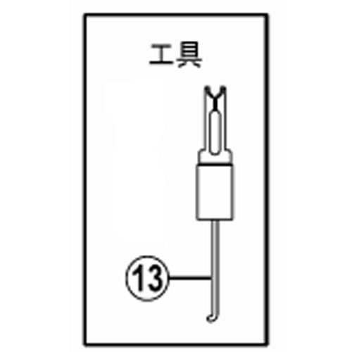 沖縄県への送料について 沖縄県への発送に送料無料は適用されません。購入金額に関わらず1,650円（税込）が通常送料に別途加算されます。