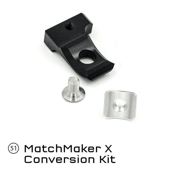 MatchMaker用変換キット（スモールパーツ）材質：7075-T6 aluminumトルク規定：1〜2N商品のカラー・サイズについて商品のカラーはディスプレイの種類等により、実物と異なって見える場合がございます。掲載商品の仕様、ロゴ等の...
